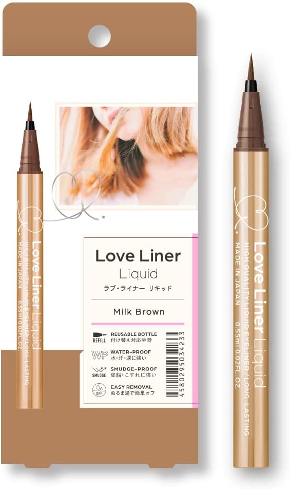 msh love liner liquid eyeliner R4 0.55ml – CosmeBear Official - Japanese Online Store