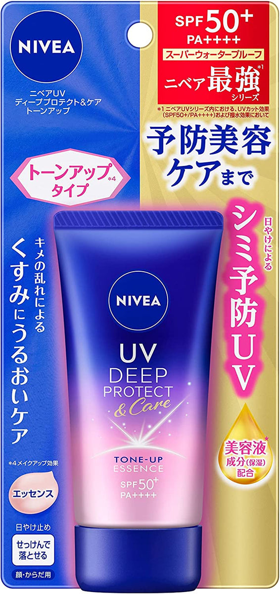 Nivea UV Deep Protect & Care Tone Up Essence Sunscreen 50g – CosmeBear Official - Japanese ...