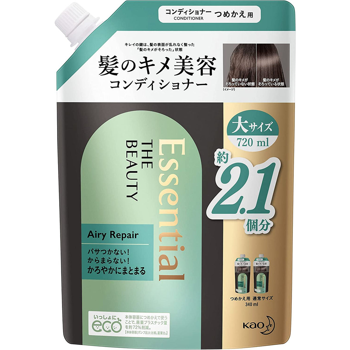 Kao Essential The Beauty Conditioner Airy Repair Refill 720ml ...