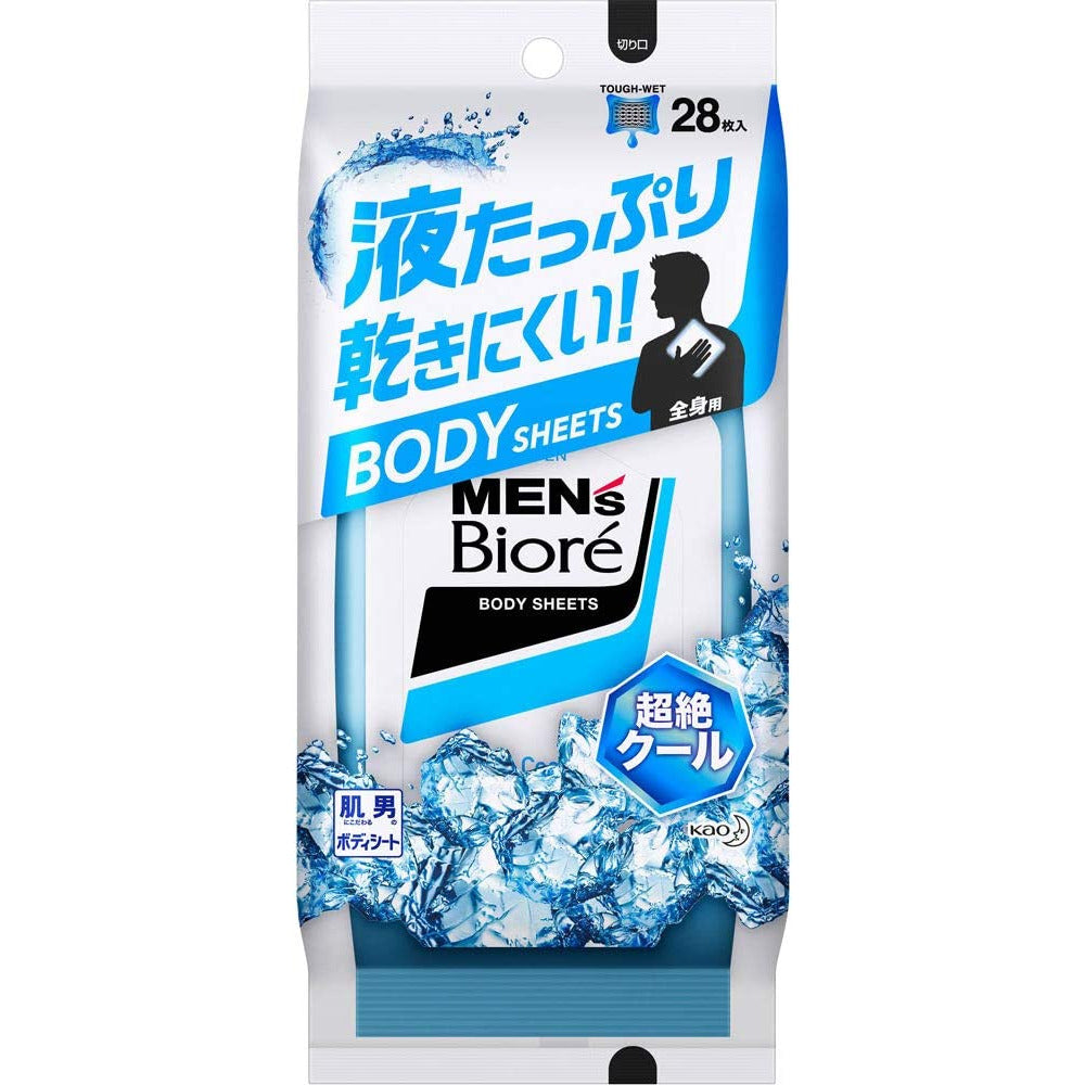 Kao Men's Biore Body Sheet Super Cool 28 sheets – CosmeBear Official ...