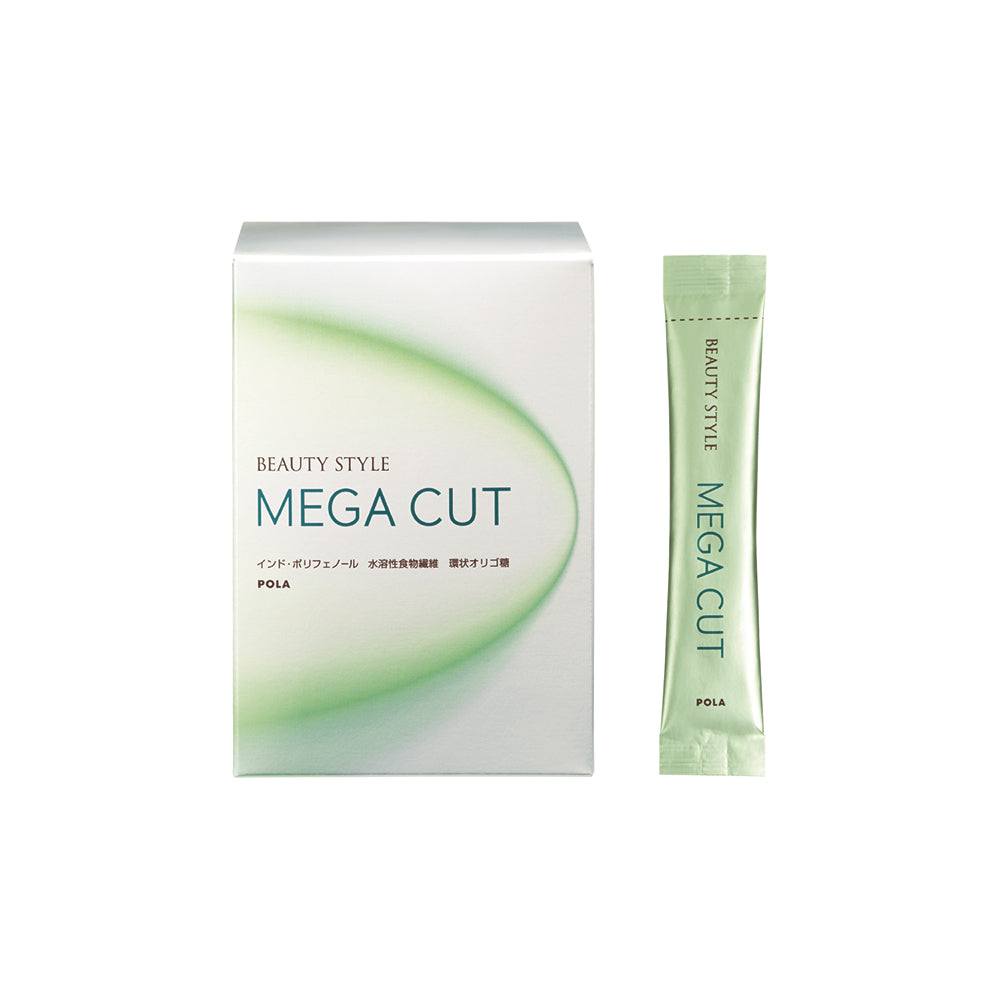 POLA Beauty Style Mega Cut 90 Packets – CosmeBear Official - Japanese ...