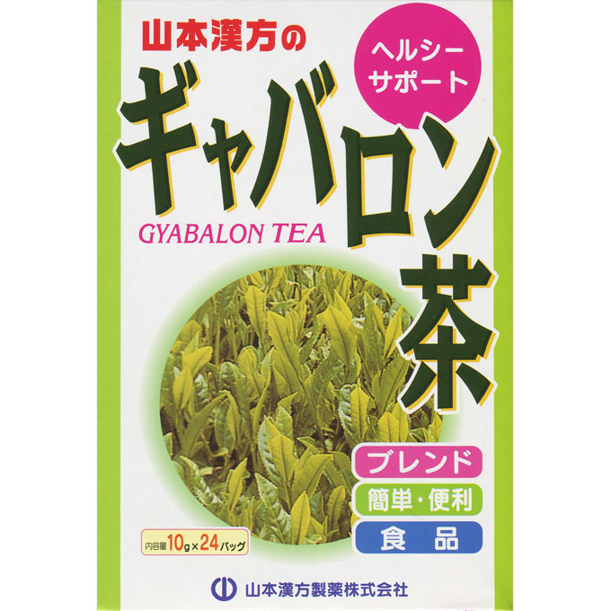 Yamamoto Kampo Pharmaceutical Gabaron tea 10g × 24 packs – CosmeBear ...