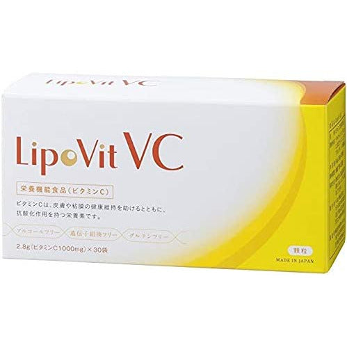UHA Gummi supplement Vitamin C 30 days 60 capsules – CosmeBear Official - Japanese Online Store